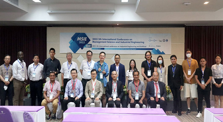 MSIE 2026 | Thailand